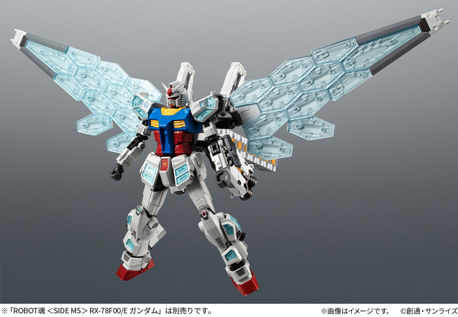 「1/144 RX-78F00/E 鋼彈（EX-001 璃羽裝備）」完全體亮相！2025萬博鋼彈立像重磅登場 - oneone宇宙