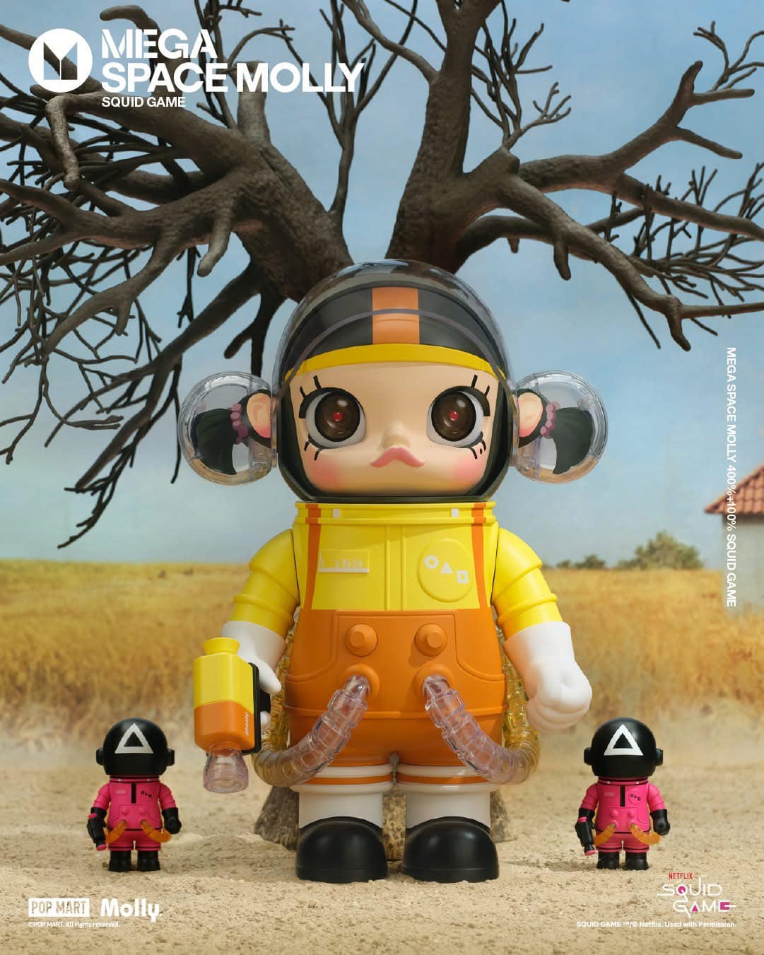 魷魚遊戲2即將上映！泡泡瑪特MEGA SPACE MOLLY系列魷魚遊戲首度聯名即將重磅登場！挑戰你的勇氣與極限！ - oneone宇宙