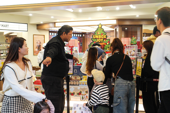 《泡泡瑪特POPMART》 全力防堵黃牛！實名制、線上抽選、現場QR code 三大措施捍衛顧客權益 ! - oneone宇宙