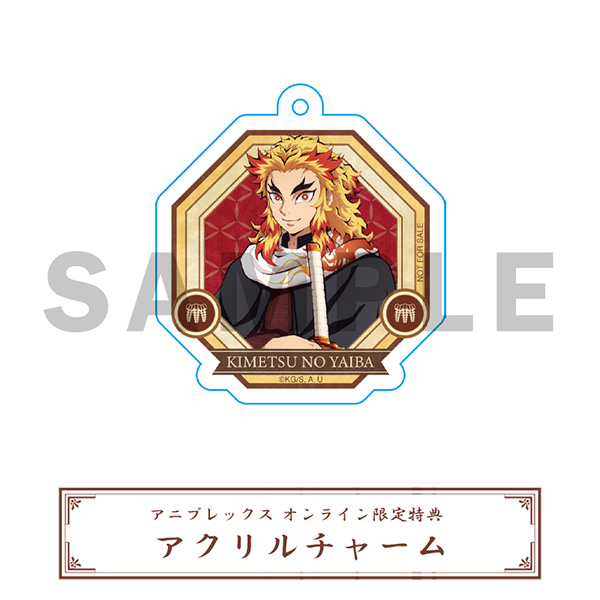 超人氣動畫《鬼滅之刃》炭治郎、炎柱、音柱 無比例模型公仔 全新特別插畫坐姿造型登場 ! - oneone宇宙