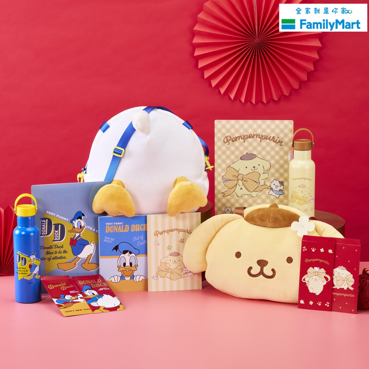 2025年全家蛇年福袋 12月26號開賣 ! 吉伊卡哇、三麗鷗、飛天小女警等熱門IP全數歸隊 ! - oneone宇宙