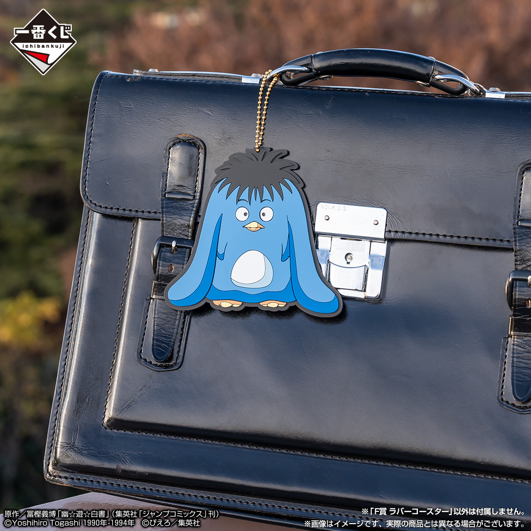 一番賞 幽遊白書 暗黑武術會篇 全賞品終於公開~! 三大主角與100%戶愚呂弟全到齊，再掀經典回憶殺！ - oneone宇宙