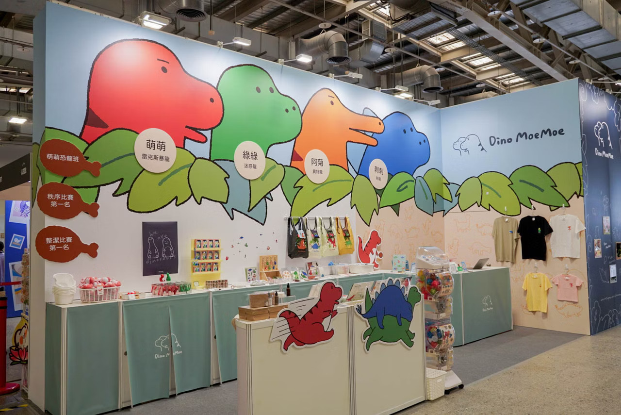 2025 台北畫博 插畫創作者 YUANCHi 推出 《萌萌與他的恐龍朋友》龍重登場 ! - oneone宇宙