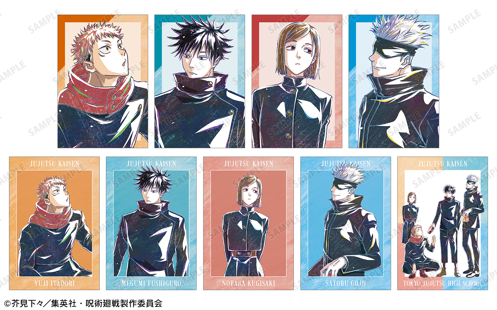 《咒術迴戰》Ani-Art 東京新宿丸井百貨別館 期間限定快閃店驚喜登場！ - oneone宇宙