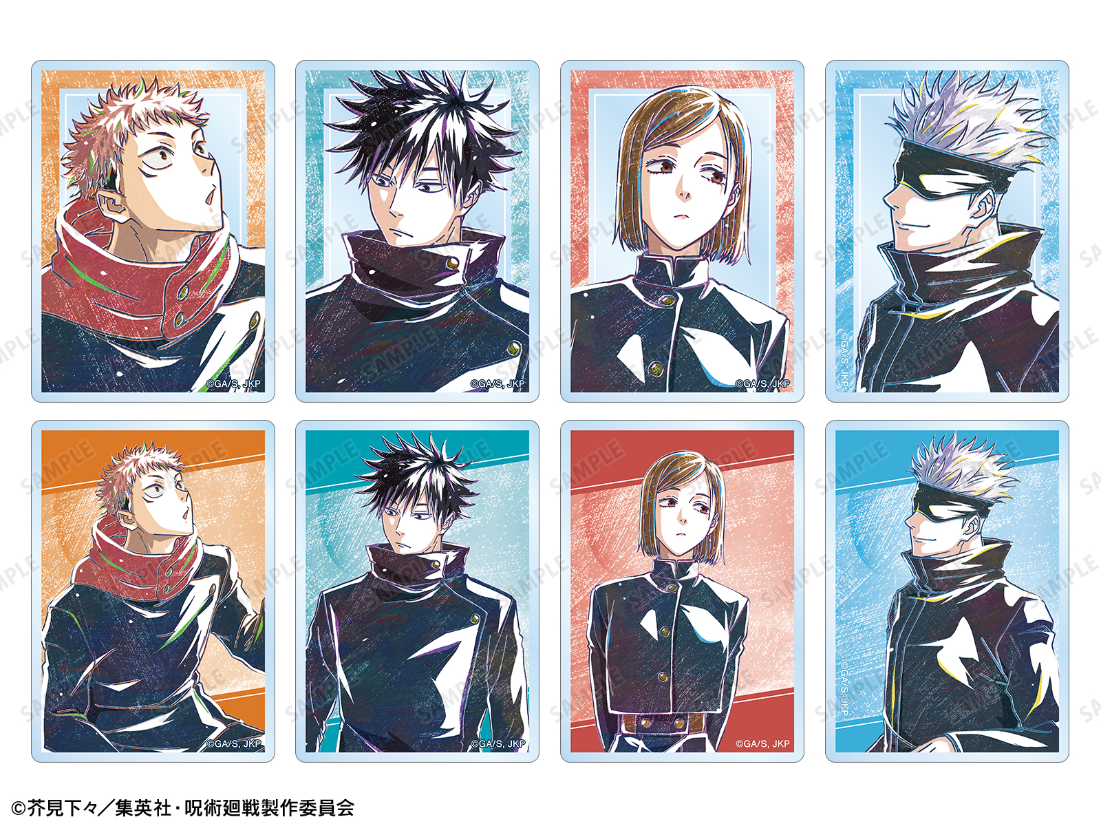 《咒術迴戰》Ani-Art 東京新宿丸井百貨別館 期間限定快閃店驚喜登場！ - oneone宇宙