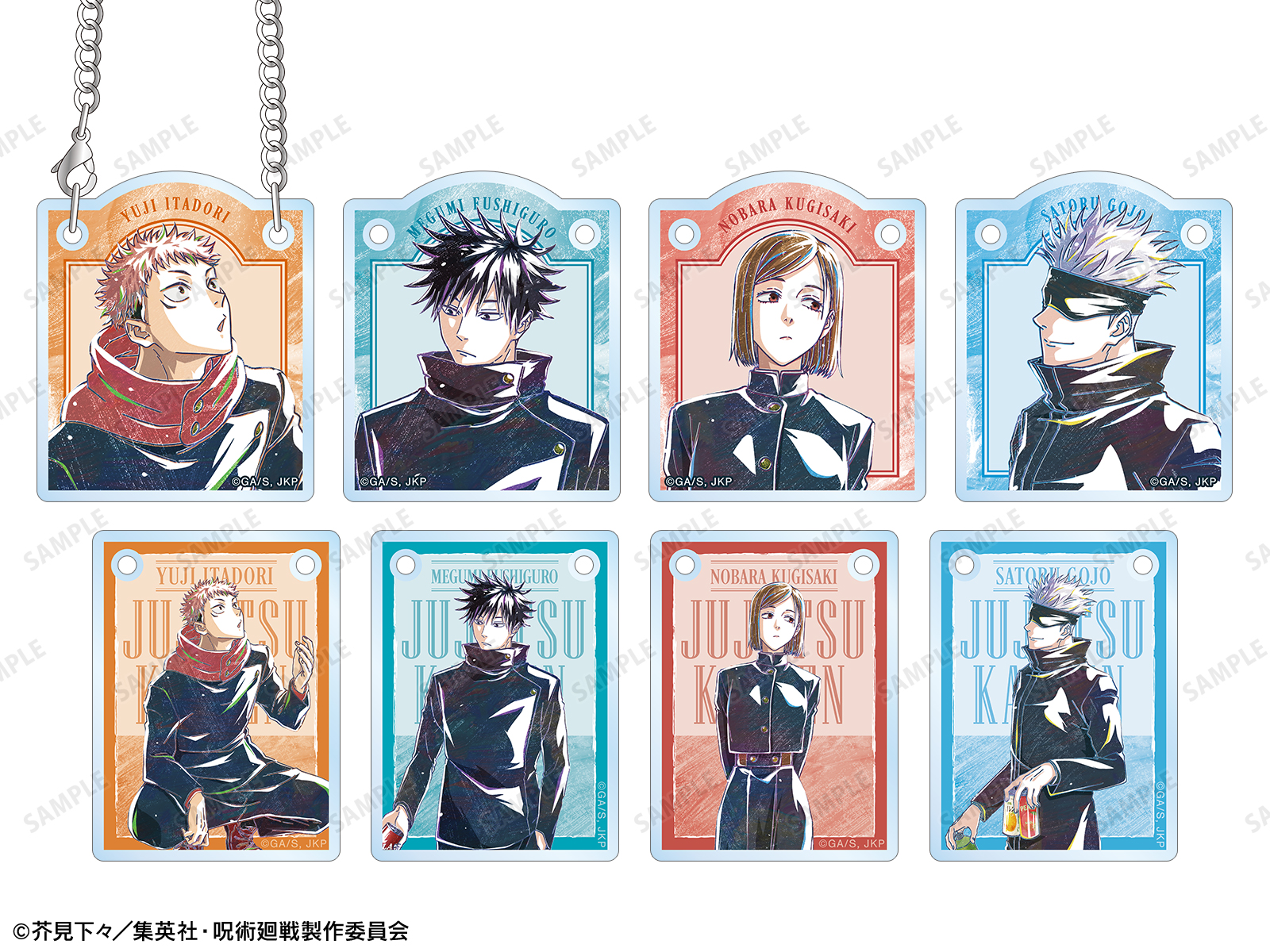 《咒術迴戰》Ani-Art 東京新宿丸井百貨別館 期間限定快閃店驚喜登場！ - oneone宇宙