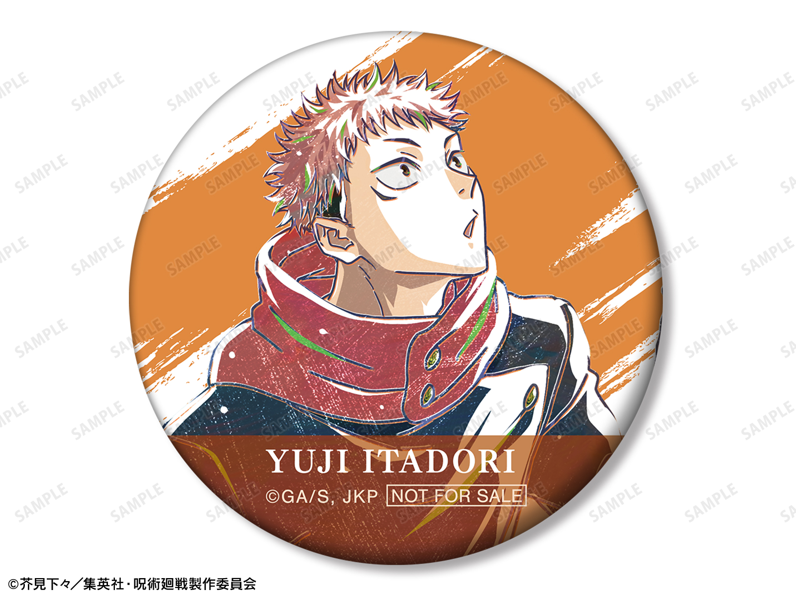 《咒術迴戰》Ani-Art 東京新宿丸井百貨別館 期間限定快閃店驚喜登場！ - oneone宇宙