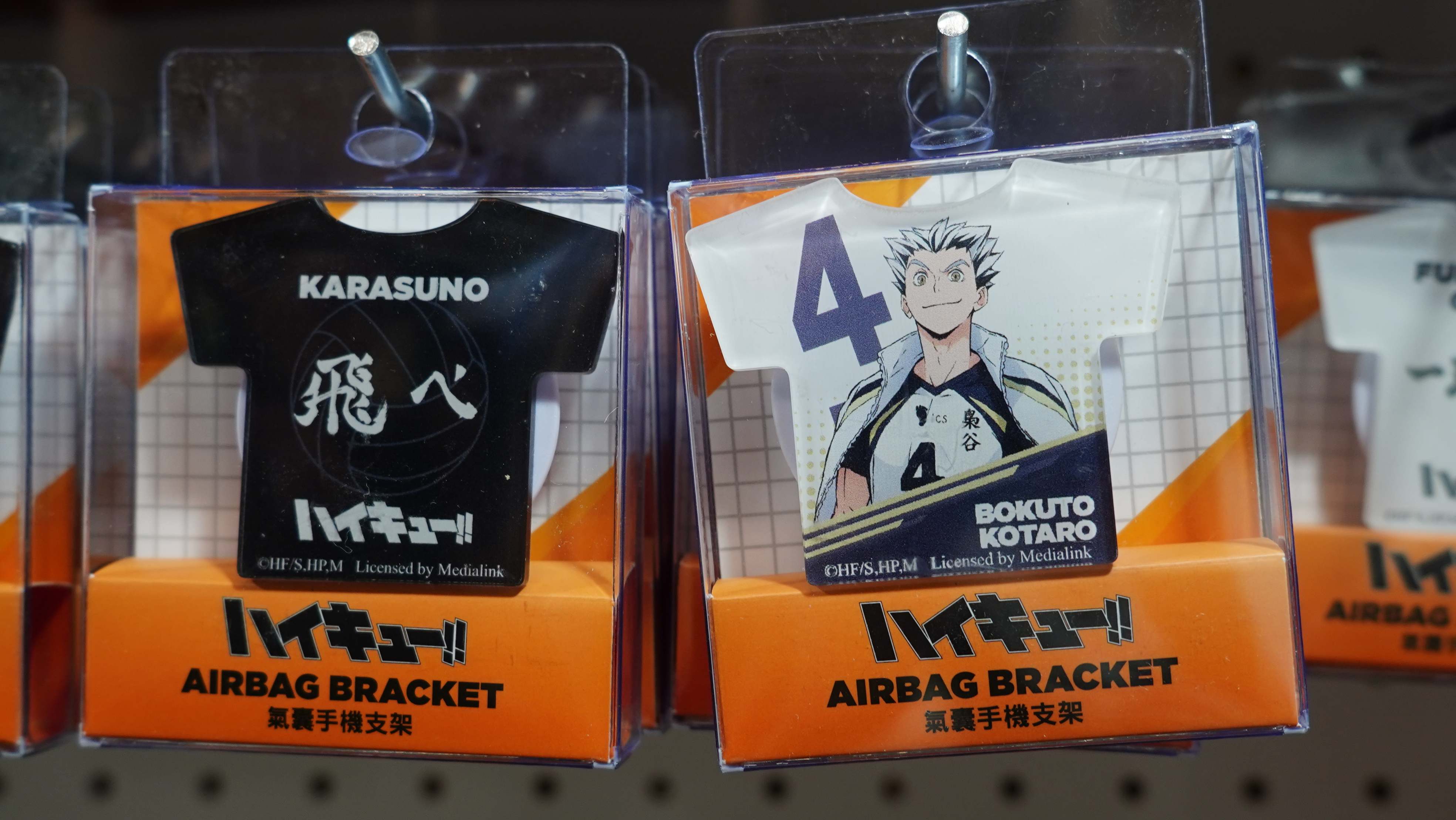 羚邦推出《 Ani-One玩轉動漫遊 》期間限定動漫快閃店1/22起松菸登場 13部人氣動漫現場直擊 ! - oneone宇宙