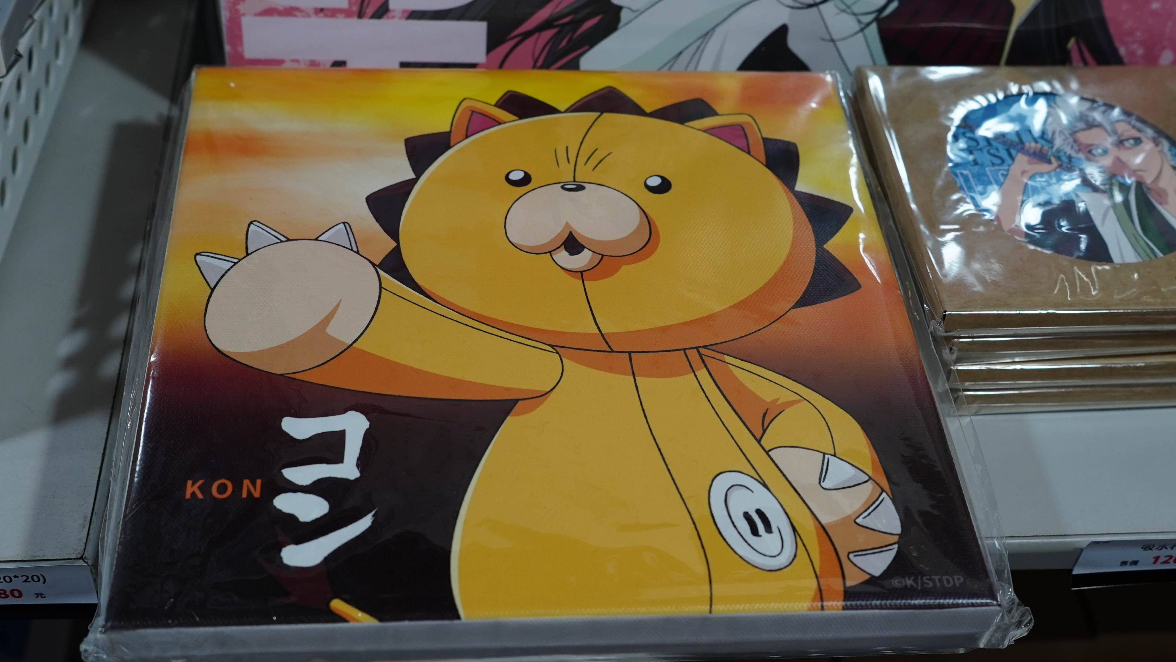 羚邦推出《 Ani-One玩轉動漫遊 》期間限定動漫快閃店1/22起松菸登場 13部人氣動漫現場直擊 ! - oneone宇宙