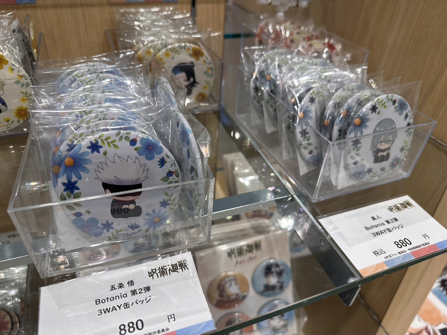 oneone日本直擊 ~ 《咒術迴戰》Ani-Art 東京新宿丸井百貨別館 期間限定快閃店 ! - oneone宇宙