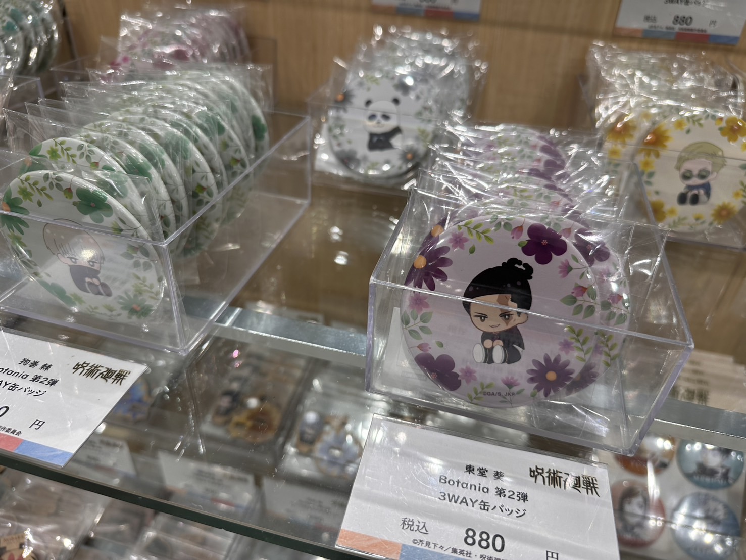 oneone日本直擊 ~ 《咒術迴戰》Ani-Art 東京新宿丸井百貨別館 期間限定快閃店 ! - oneone宇宙