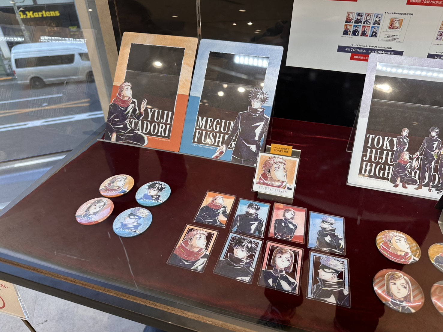 oneone日本直擊 ~ 《咒術迴戰》Ani-Art 東京新宿丸井百貨別館 期間限定快閃店 ! - oneone宇宙