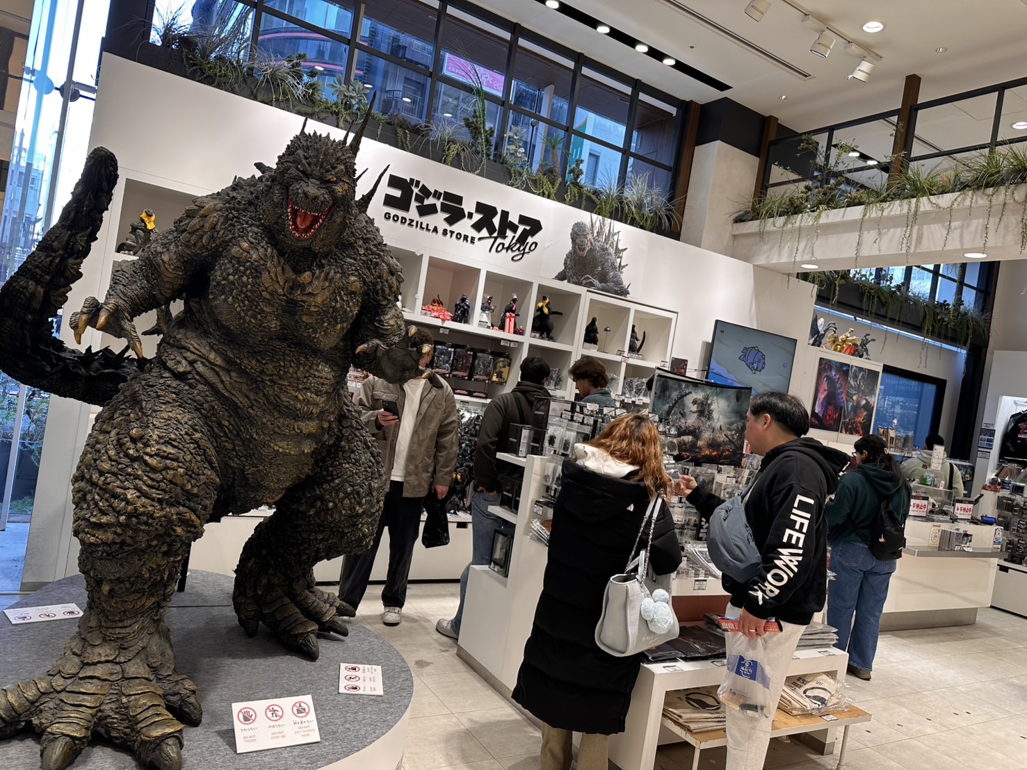 oneone日本直擊 ~ 「Godzilla Store Tokyo」 世界第一家東寶官方營運的哥吉拉商品專賣店 ! - oneone宇宙