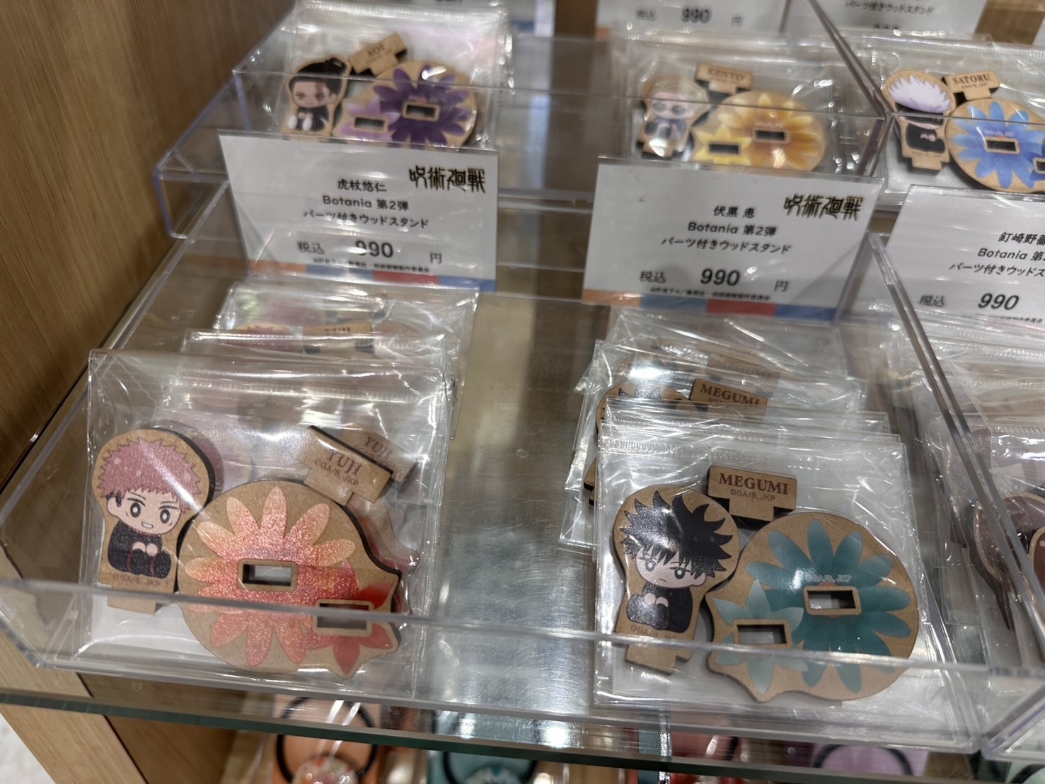 oneone日本直擊 ~ 《咒術迴戰》Ani-Art 東京新宿丸井百貨別館 期間限定快閃店 ! - oneone宇宙