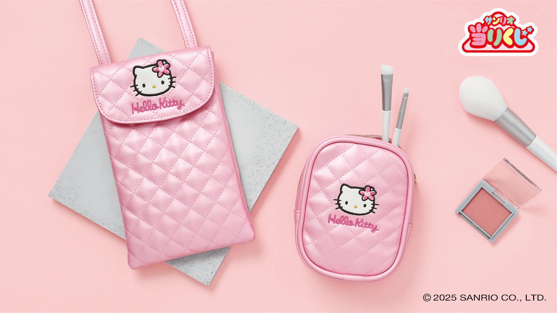 三麗鷗賞「Hello Kitty 幸運抽選」登場！賞品復刻90年代 經典粉紅設計限定懷舊周邊 ~ - oneone宇宙
