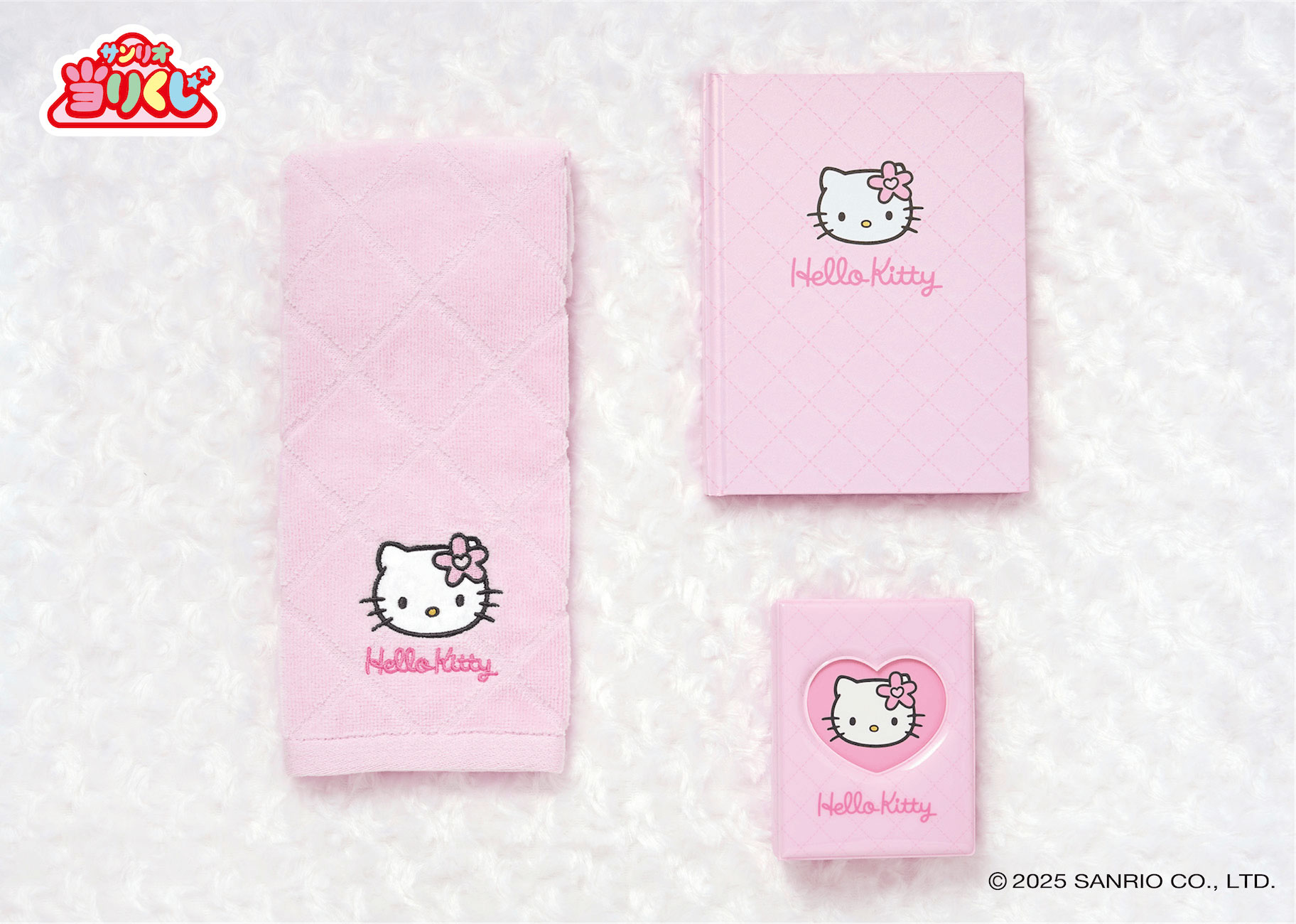 三麗鷗賞「Hello Kitty 幸運抽選」登場！賞品復刻90年代 經典粉紅設計限定懷舊周邊 ~ - oneone宇宙
