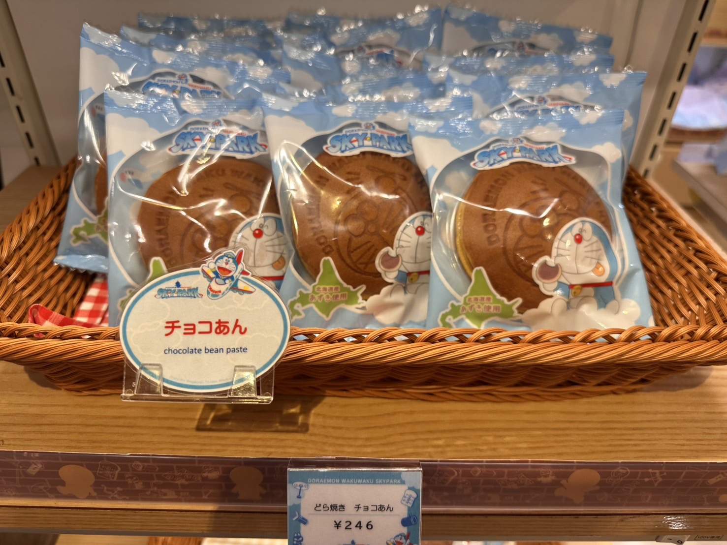 實測！日本國內線登機免護照～直擊北海道新千歲機場動漫聖地！ - oneone宇宙