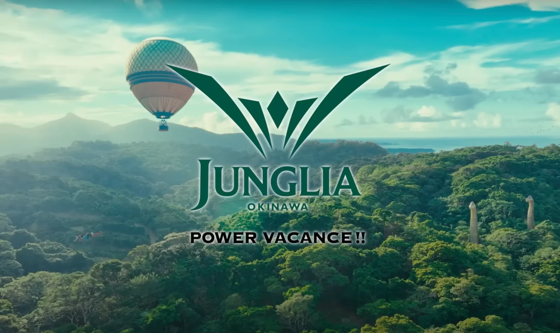 沖繩全新最大Junglia恐龍主題樂園 2025年7月盛大開幕 ! 感受被恐龍追的恐懼極限 ~ - oneone宇宙