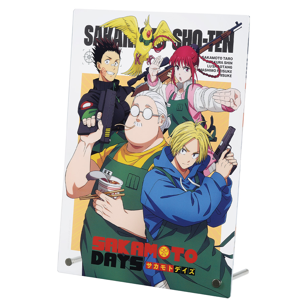 萬代一番賞推出 坂本日常 SAKAMOTO DAYS 第一彈抽選賞品初登板 2月15日正式登場！ - oneone宇宙