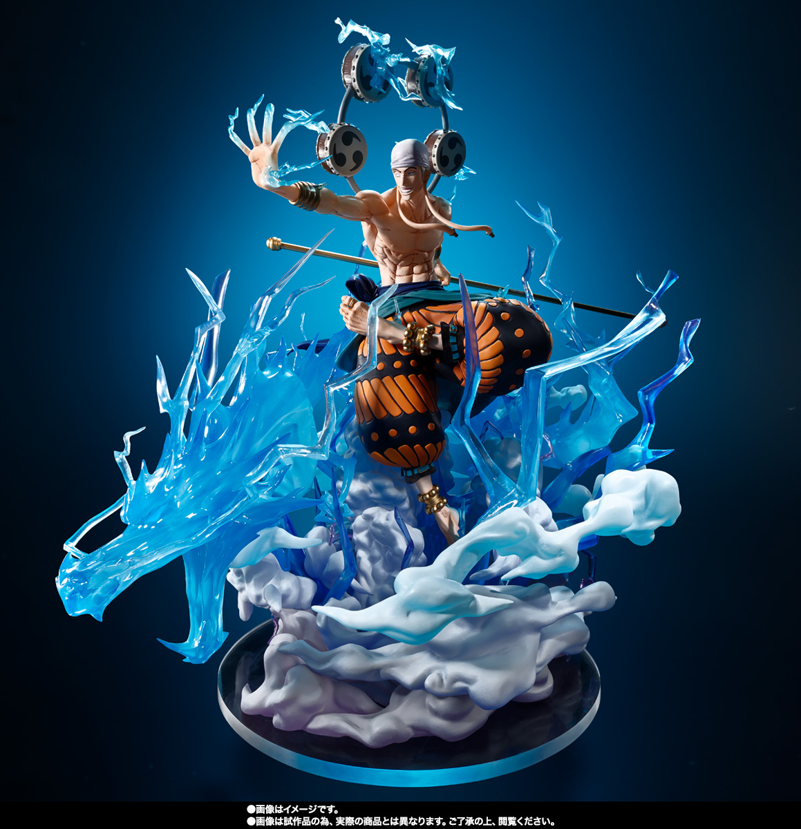 《航海王》Figuarts ZERO 超激戰系列「艾涅爾 - 6000萬伏特“雷龍”」預購開放！超華麗電流特效搭配強烈動作造型完美立體化！oneone即刻開抽！ - oneone宇宙