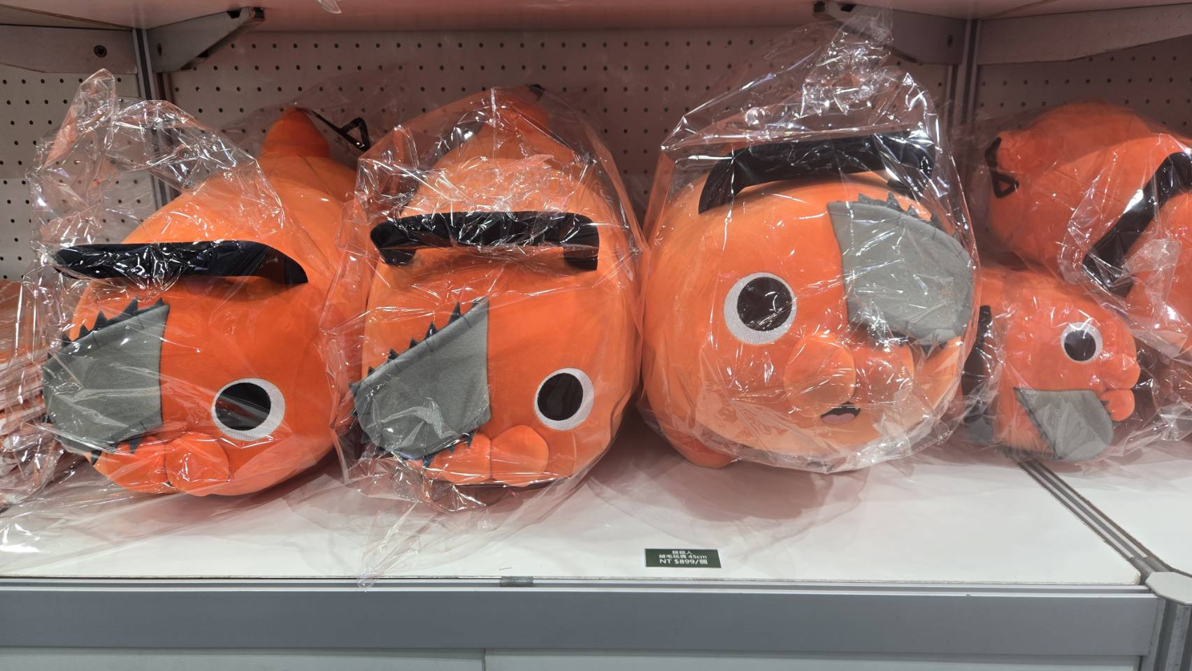 2025台北國際動漫節於南港熱烈開幕 ! 「羚邦」推出咒術迴戰、我的英雄學院等相關人氣動漫周邊 現場直擊 ~ - oneone宇宙