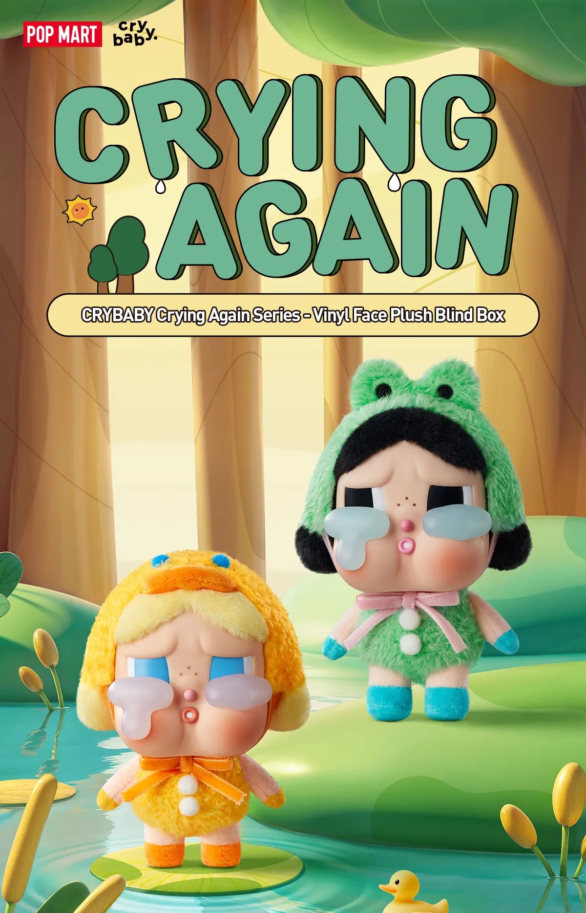 泡泡瑪特 POPMART 「CRYBABY」 系列推出 《CRYBABY Crying Again》 眼淚工廠系列搪膠臉毛絨盲盒 ! - oneone宇宙