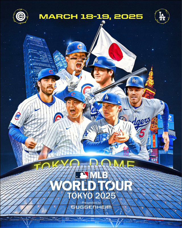 《吉伊卡哇》X MLB 美國職業棒球大聯盟 夢幻聯名即將來襲 ! 前進東京巨蛋海外開幕戰 聯名商品即將引爆話題 ! - oneone宇宙