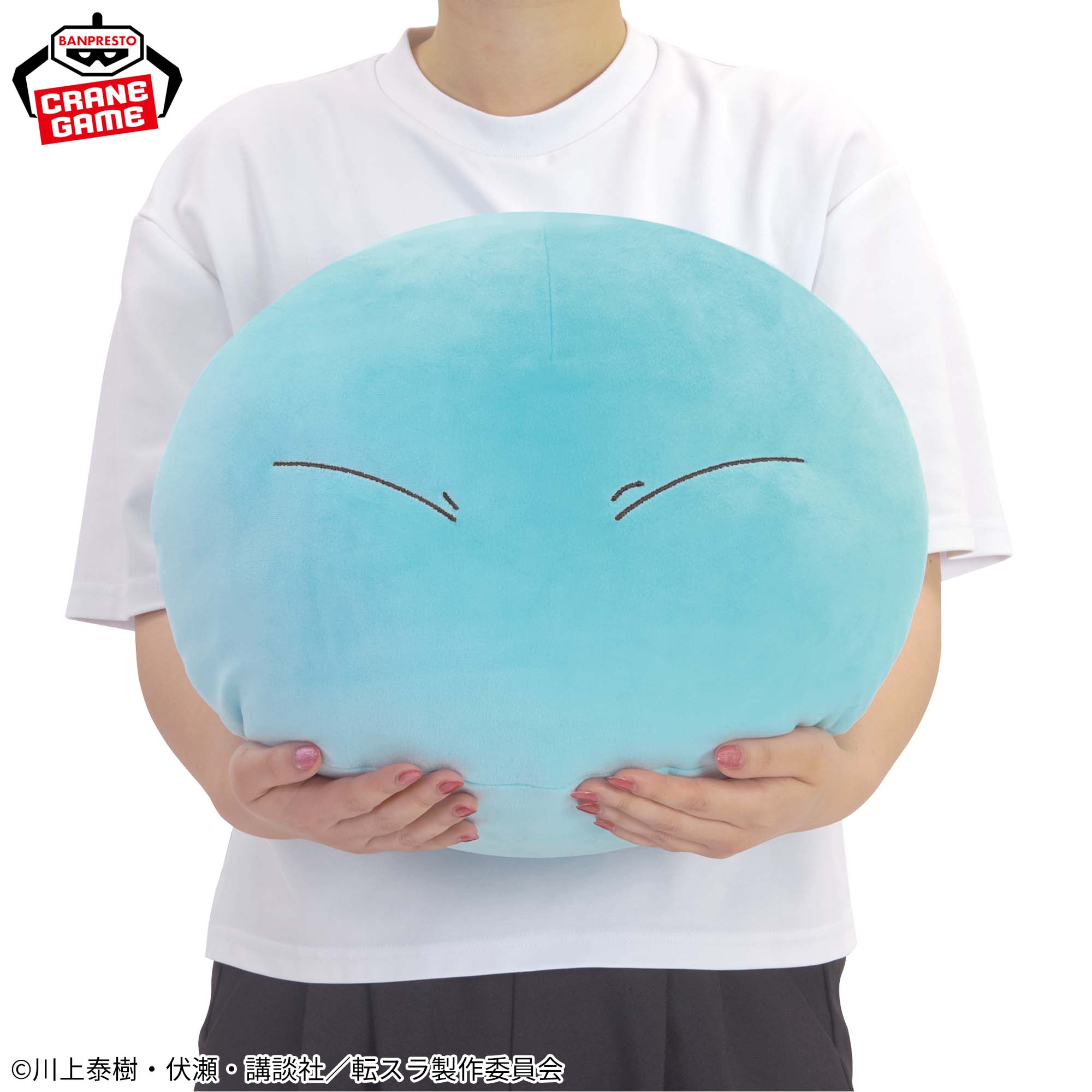 BANDAI《關於我轉生變成史萊姆這檔事》 利姆路再度化身自由變形型態 「35cm 超級柔軟Q彈絨毛玩偶 ! 」 - oneone宇宙