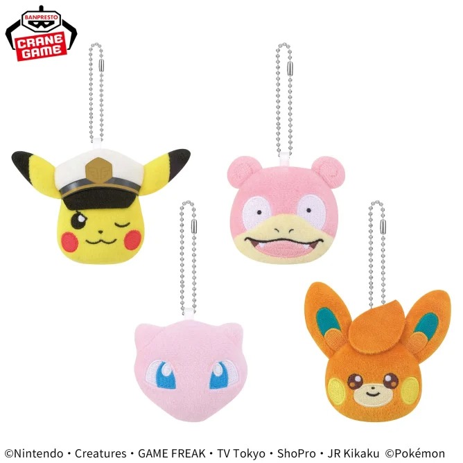 寶可夢全新療癒系與可愛掛飾絨毛玩偶登場！卡比獸、船長皮卡丘、帕奇利茲等聯訣登場 萌翻你的心 ~ - oneone宇宙