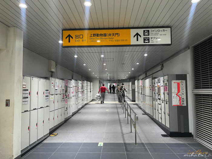 日本消息~ 東京旅遊交通新選擇 Skyliner京成電鐵人臉識別啟用！36分鐘可火速從成田機場直通市區 - oneone宇宙