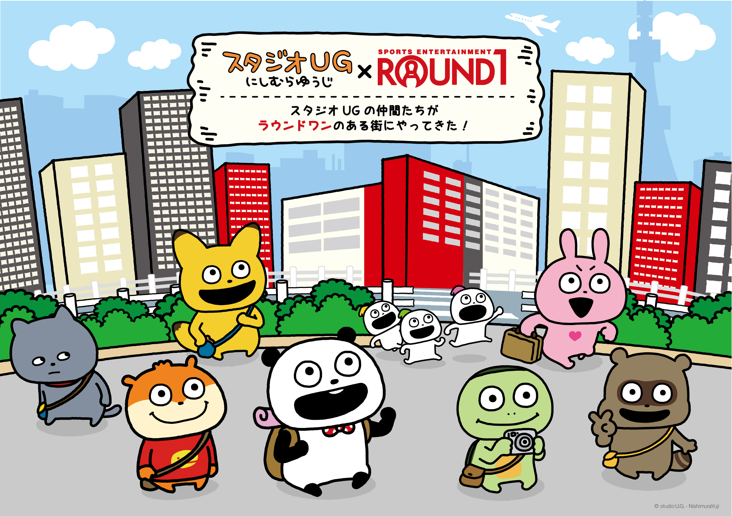 日本超人氣插畫家《 Nishimura Yuji 西村裕二 》旗下角色誇張的顏藝表情 與幽默日常時事對話 風靡現世代社群 ! - oneone宇宙