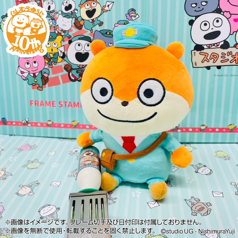 日本消息 ~《 Nishimura Yuji 西村裕二 》迎來創作10周年紀念 推出旗下人氣「studio UG」系列日本郵局聯名紀念商品 ! - oneone宇宙