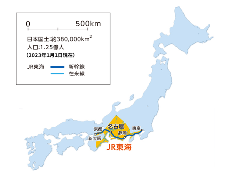 日本消息~ 《進擊的巨人》 X JR東海鐵路 推出「高速鐵道調查作戰」! 活動特典與聯名商品同步登場 ! - oneone宇宙