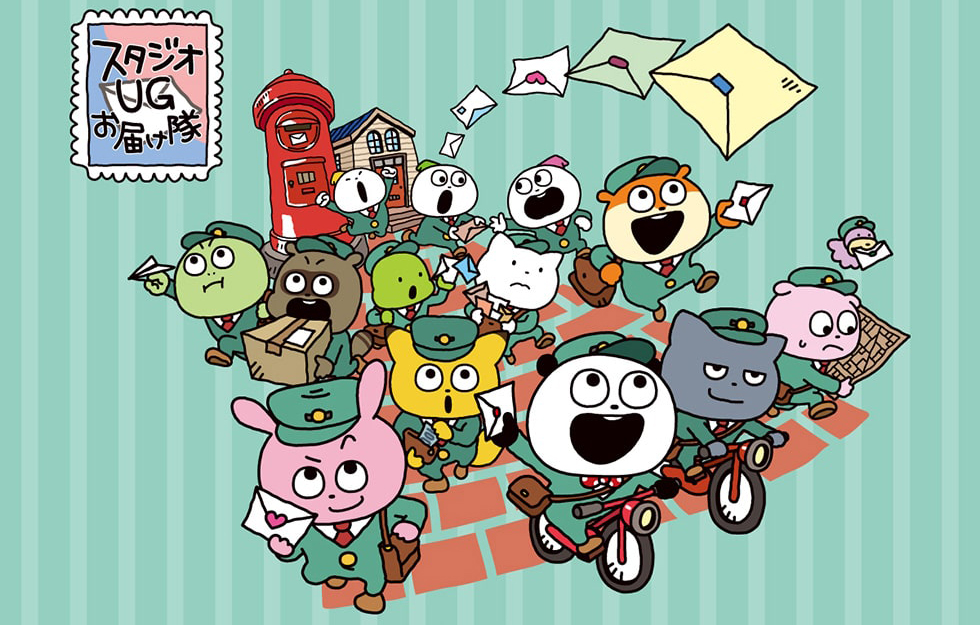 日本消息 ~《 Nishimura Yuji 西村裕二 》迎來創作10周年紀念 推出旗下人氣「studio UG」系列日本郵局聯名紀念商品 ! - oneone宇宙