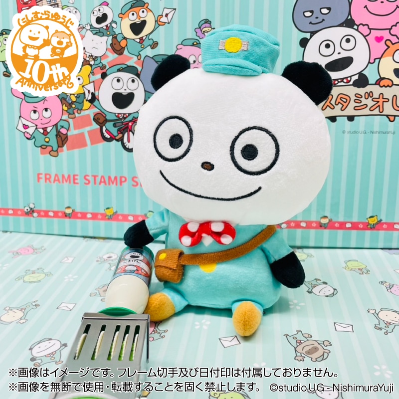 日本消息 ~《 Nishimura Yuji 西村裕二 》迎來創作10周年紀念 推出旗下人氣「studio UG」系列日本郵局聯名紀念商品 ! - oneone宇宙