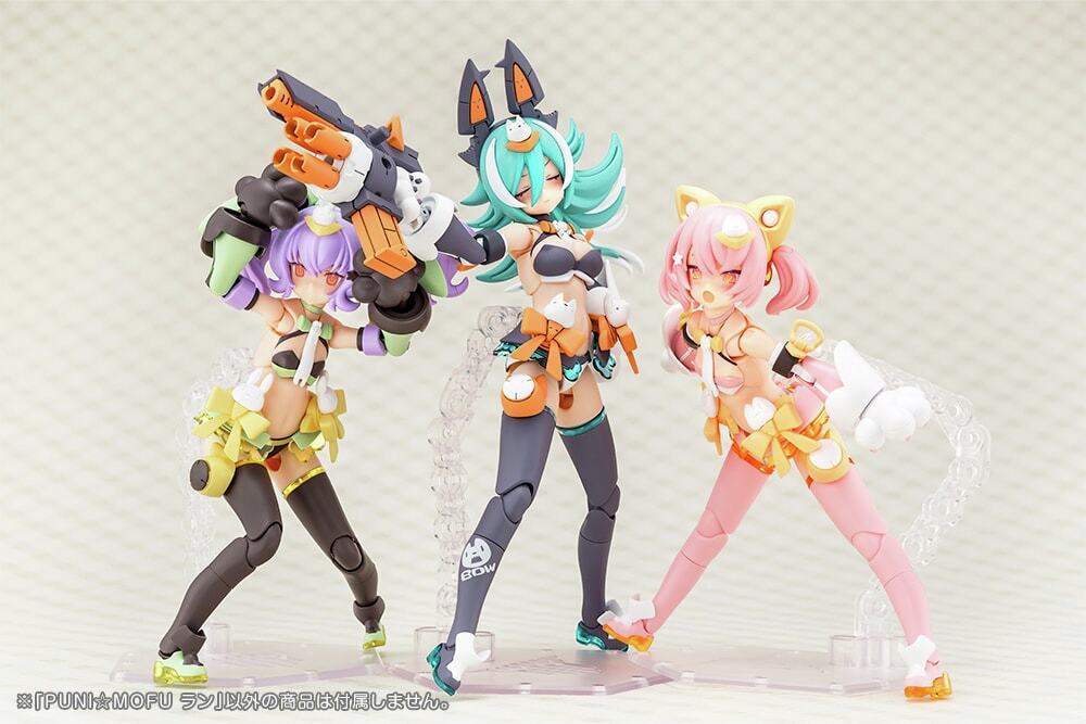 「メガミデバイス」最新作！PUNI☆MOFU系列3號機「ラン」登場！可動式模型設計 可依喜好變換戰鬥形態！ - oneone宇宙