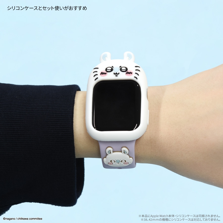 吉伊卡哇 × Apple Watch！超萌矽膠錶帶新登場~加碼推出小桃與古本屋矽膠錶帶！ - oneone宇宙