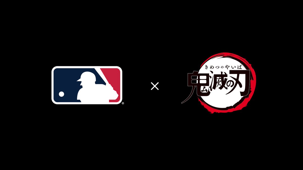夢幻聯動！《鬼滅之刃》×「MLB Tokyo Series」特別動畫與聯名商品登場 - oneone宇宙