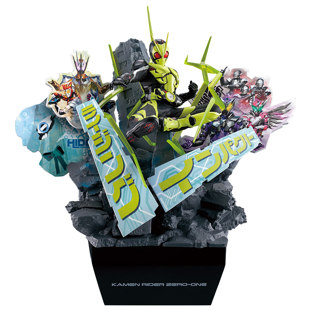 一番賞 假面騎士ZERO-ONE -REAL×HEROES- 3D公仔 x 2D背景，超越次元的全新視覺體驗！ - oneone宇宙