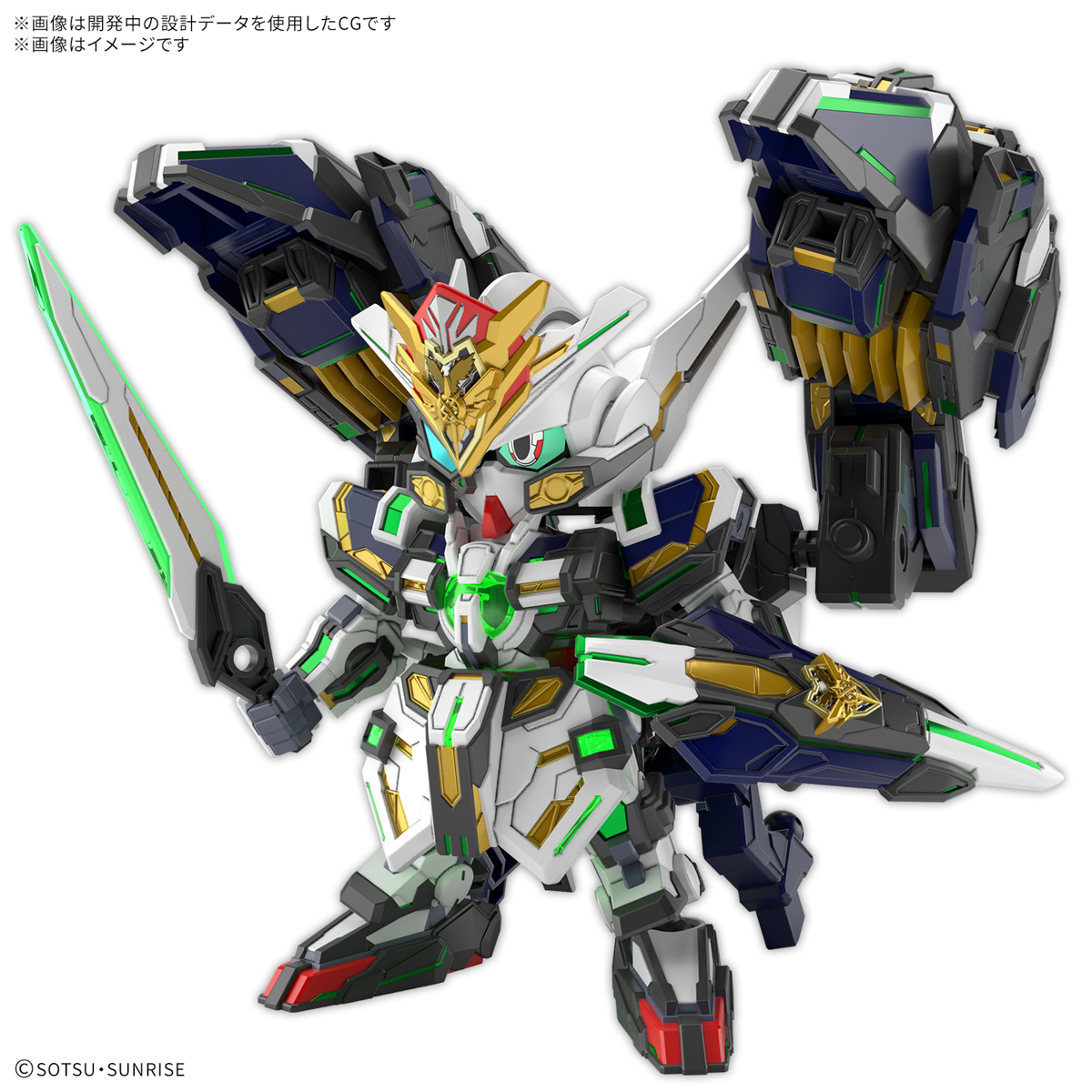 SDW HEROES GF 鋼彈 Astraea Type-B 豪華登場！機械細節極致進化！ - oneone宇宙