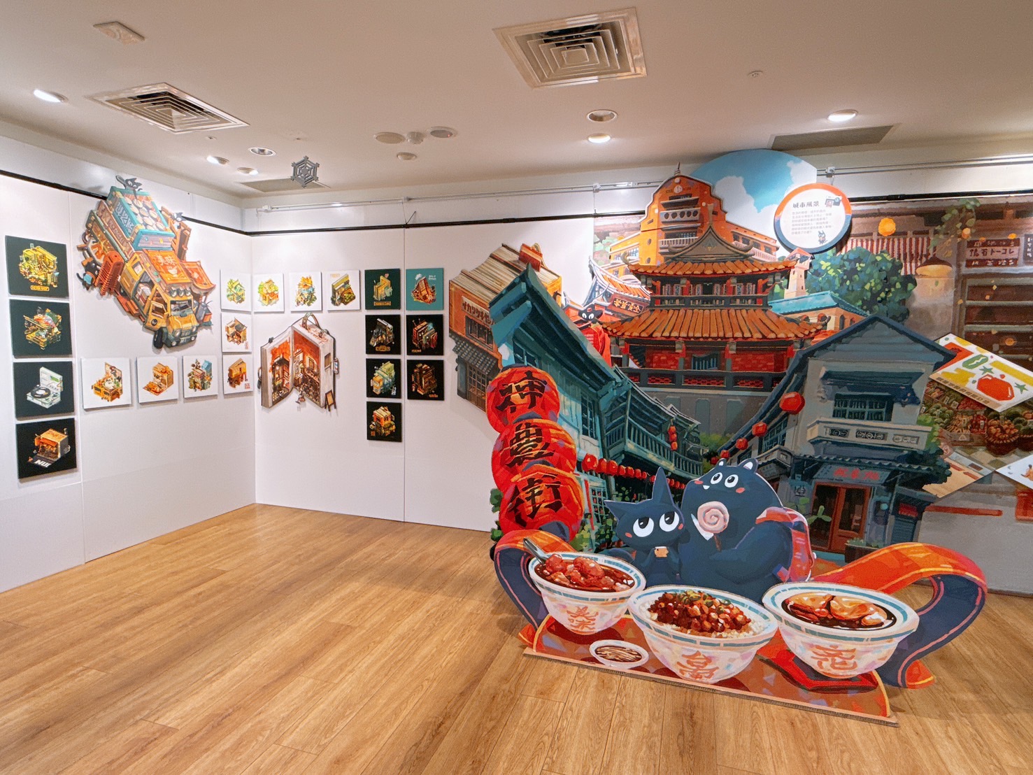 2025台北畫博 街景建築插畫家《Nuomi 諾米》 用插畫打造視覺旅行的魔法世界 ! - oneone宇宙