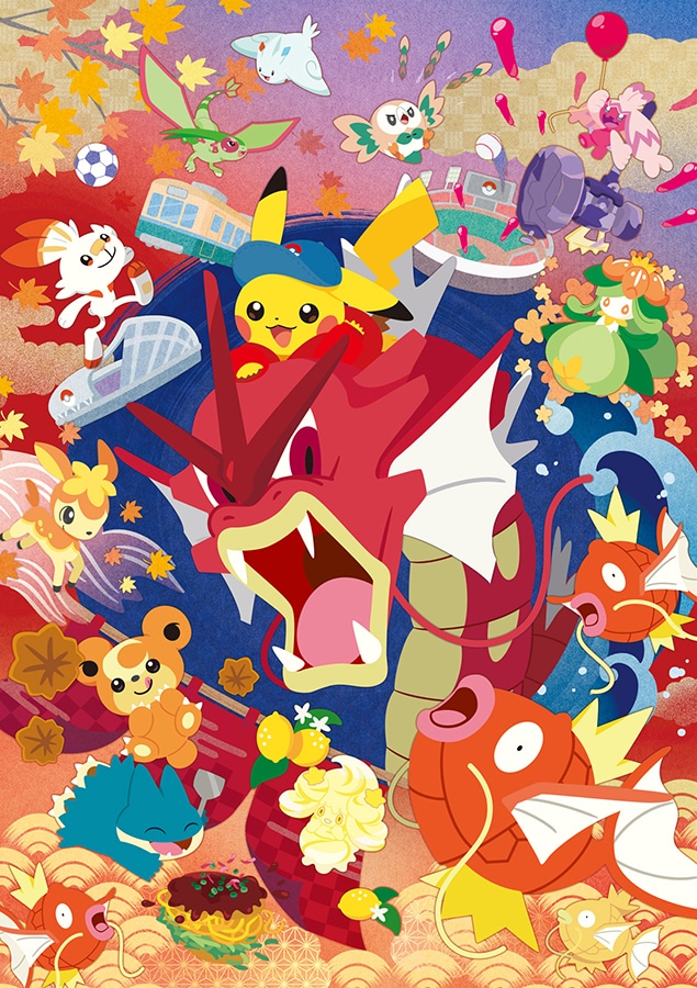 Pokémon Center 寶可夢中心廣島全新升級！紅色暴鯉龍迎接粉絲，一系列紀念周邊同步登場！ - oneone宇宙