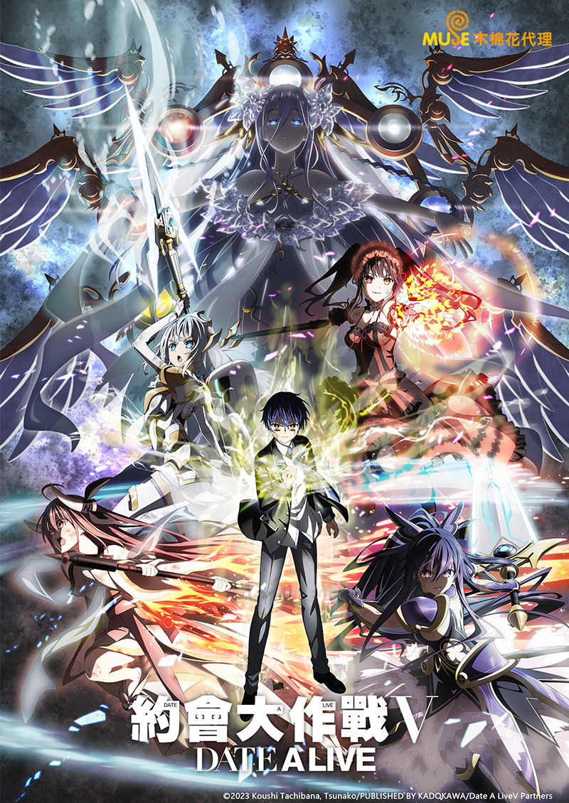 突破次元魅力！《約會大作戰V》崇宮澪化身性感兔女郎桌面模型登場！ - oneone宇宙