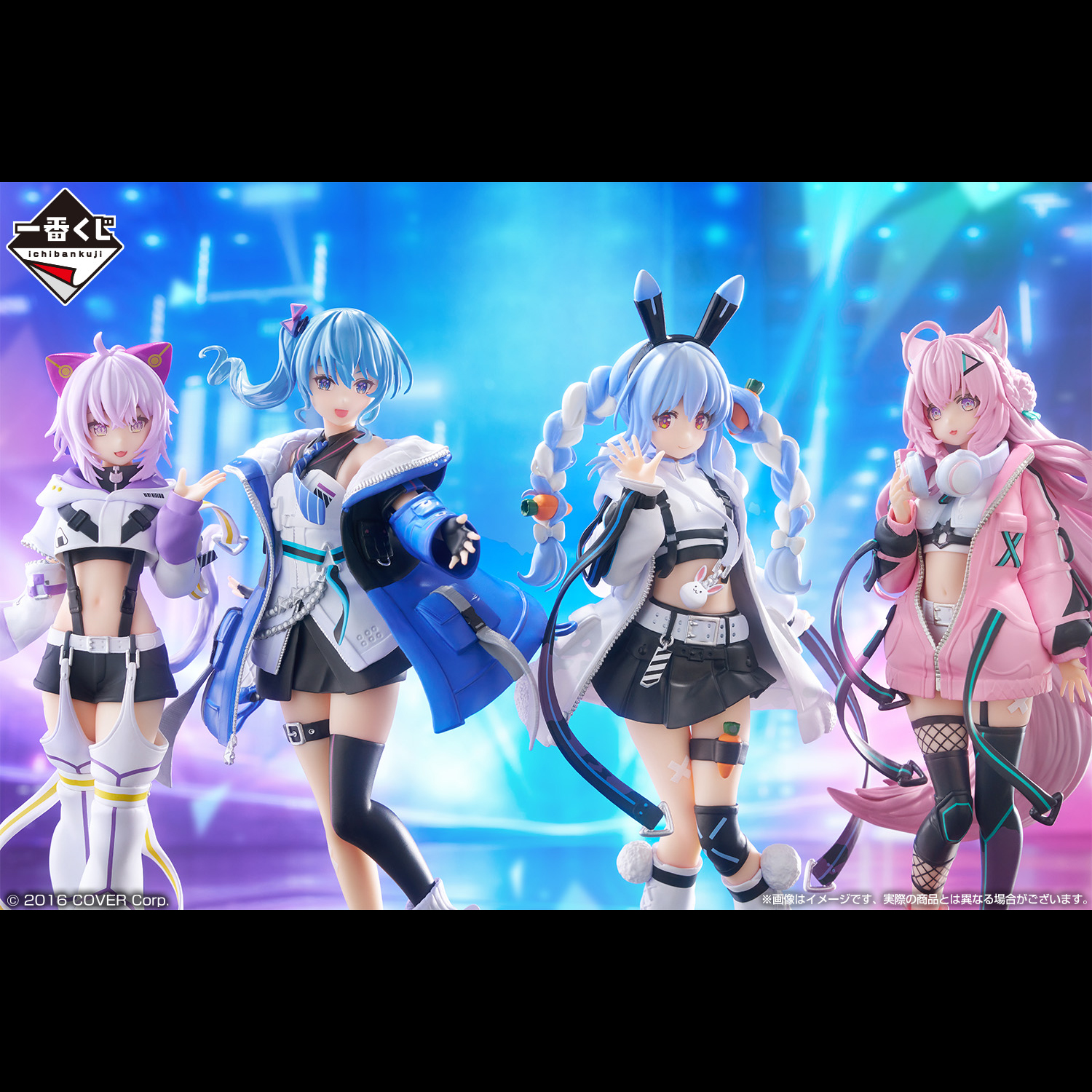 玩家討論度最高~一番賞Hololive～Cyberpunk Style～賽博龐克霓虹風格 3月21日超限量開抽！ - oneone宇宙