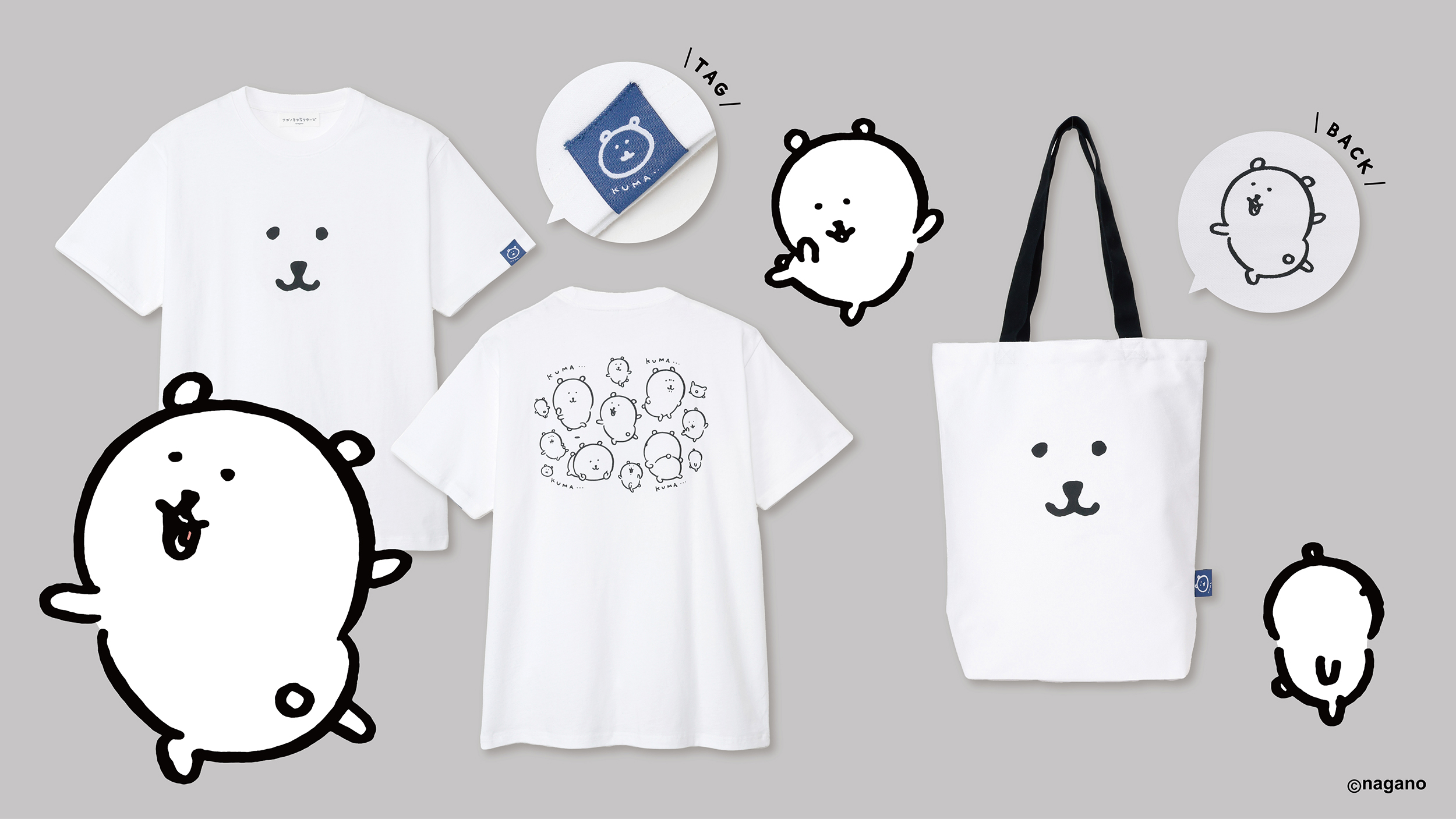 長野熊可愛來襲！「T恤＆托特包」系列療癒上市 - oneone宇宙
