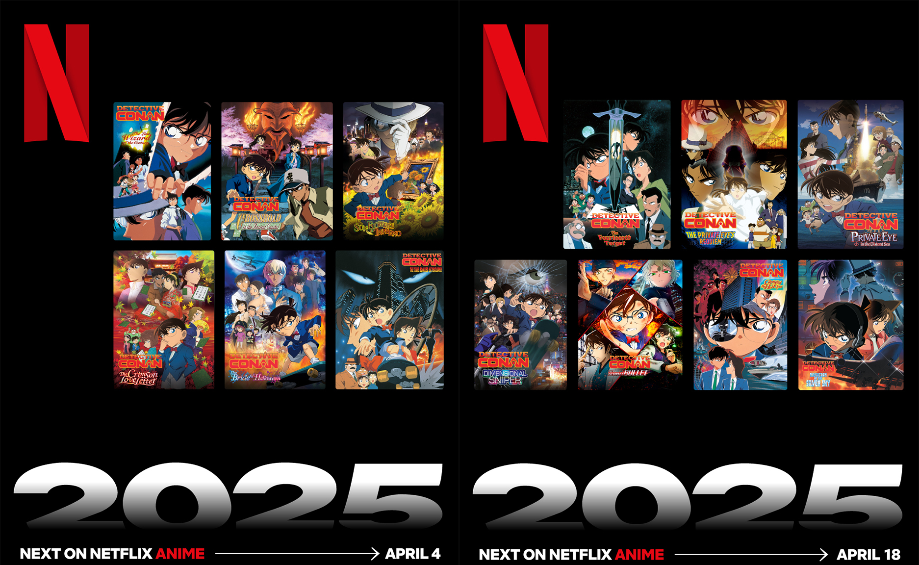 喜愛柯南的粉絲注意啦 ! 《名偵探柯南》劇場版 4/4起陸續登上Netflix 回顧13部上架經典作品 ! - oneone宇宙