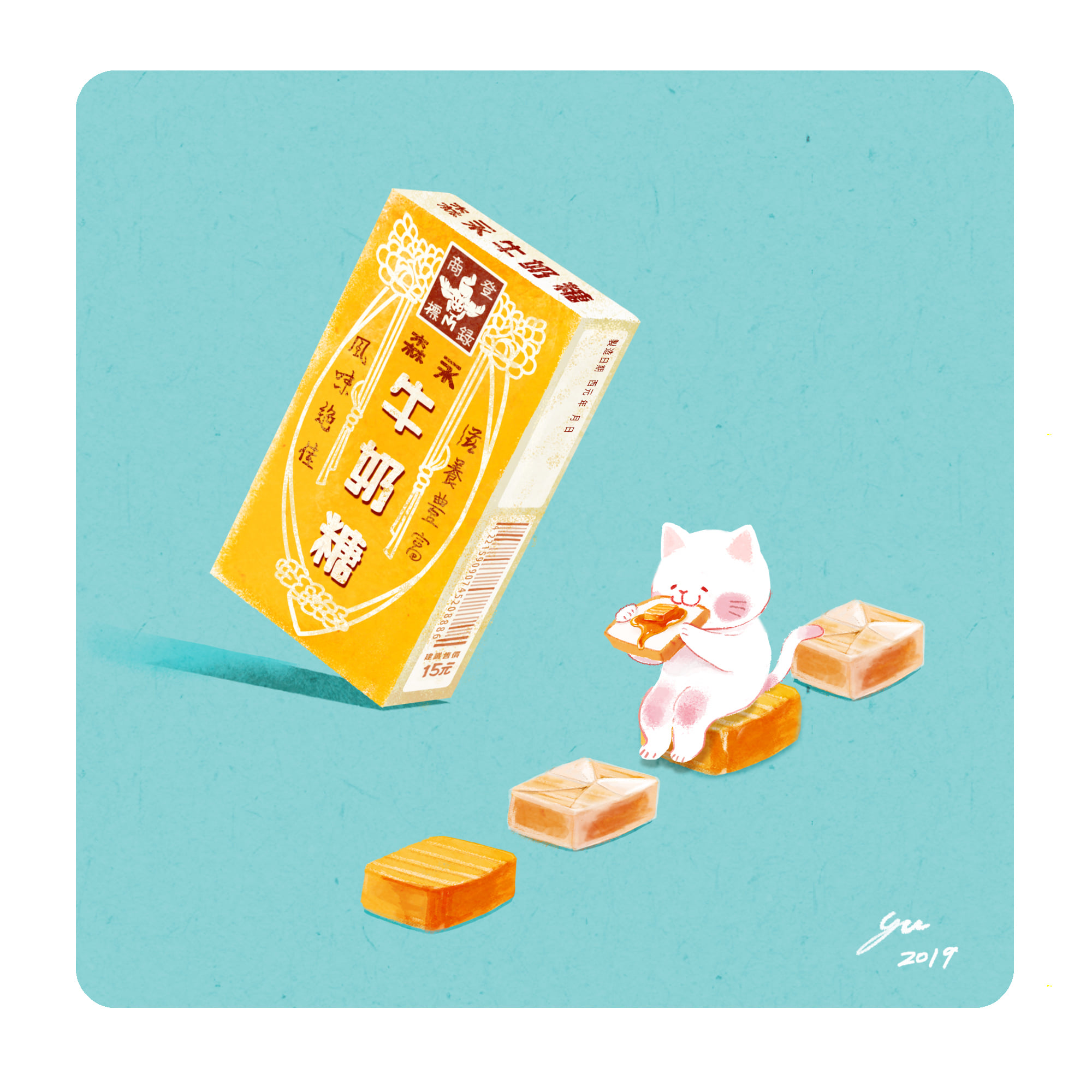 2025台北畫博《Yuz Draw Cooking》當插畫藝術與美食文化相遇的療癒好食光 ! - oneone宇宙