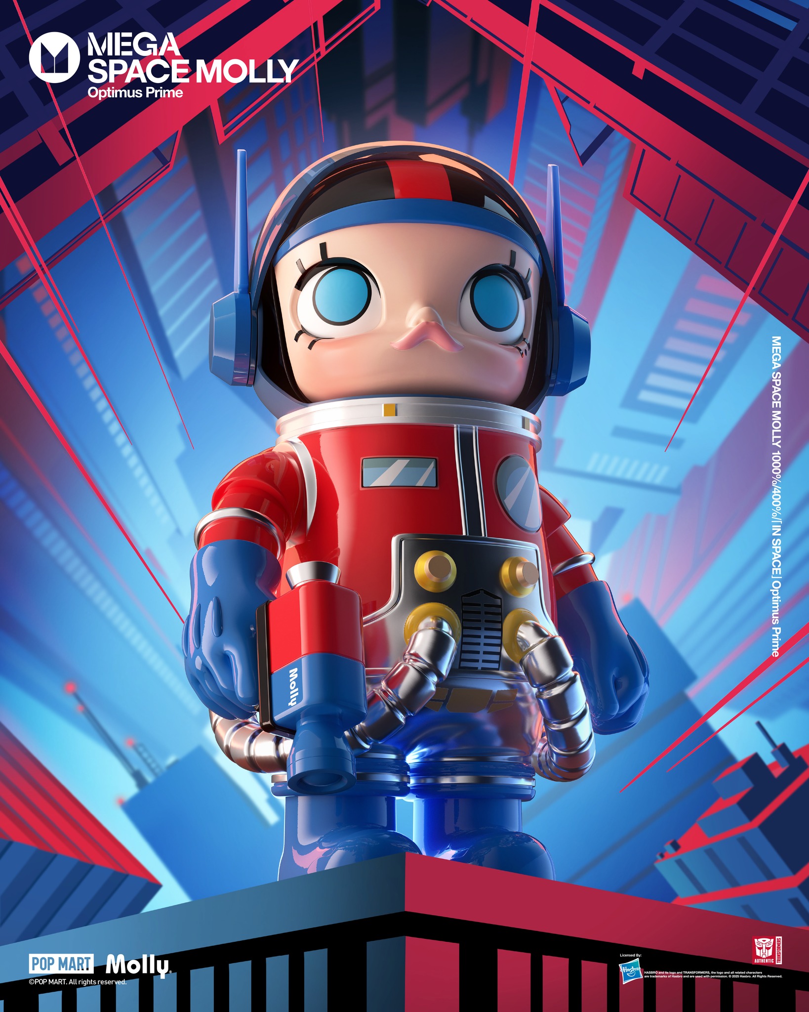 泡泡瑪特 POPMART X「變形金剛」跨界聯名 ! 推出 MEGA SPACE MOLLY 1000% 經典角色 柯博文 ! 賽博風格機械登場 ~ - oneone宇宙