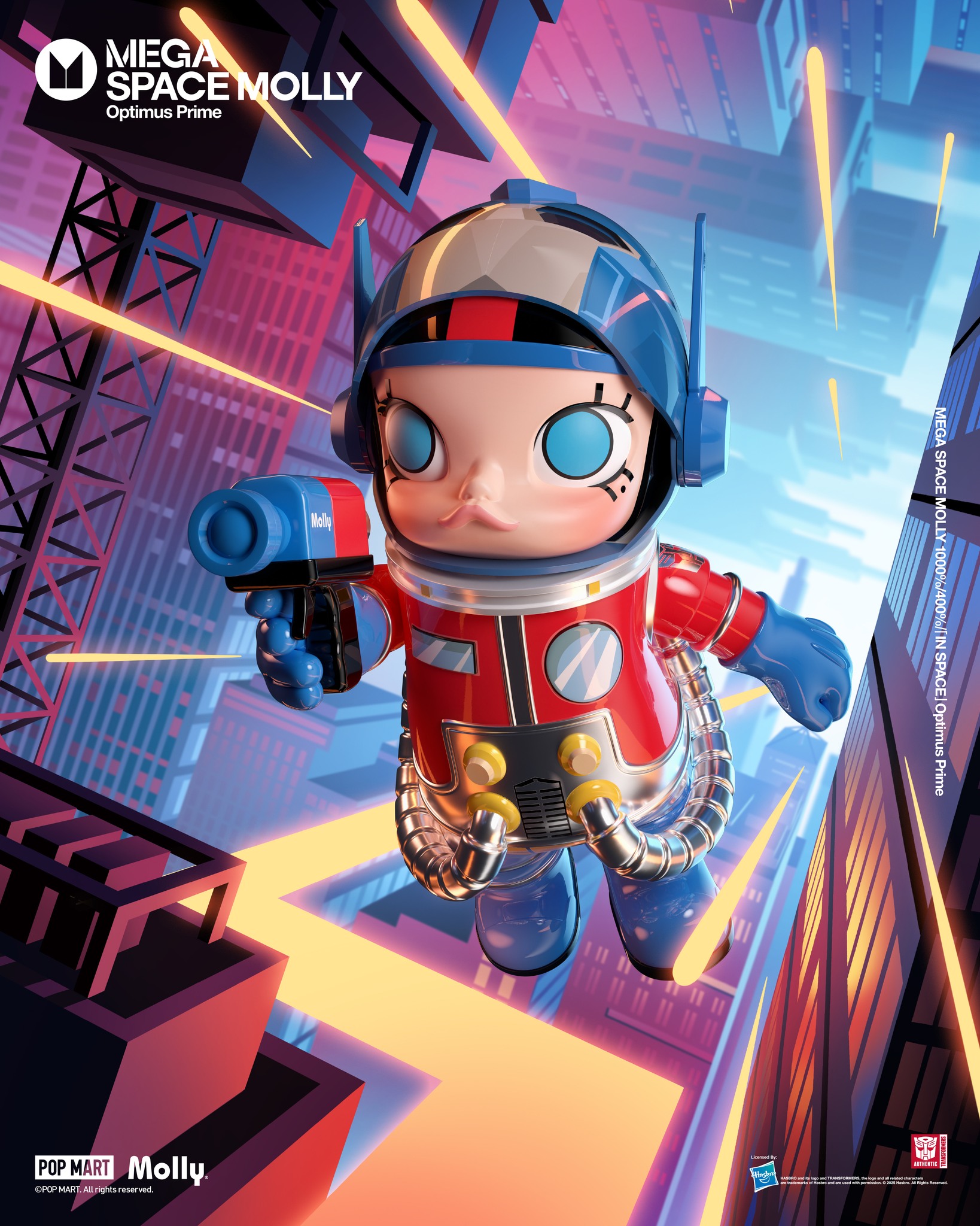 泡泡瑪特 POPMART X「變形金剛」跨界聯名 ! 推出 MEGA SPACE MOLLY 1000% 經典角色 柯博文 ! 賽博風格機械登場 ~ - oneone宇宙