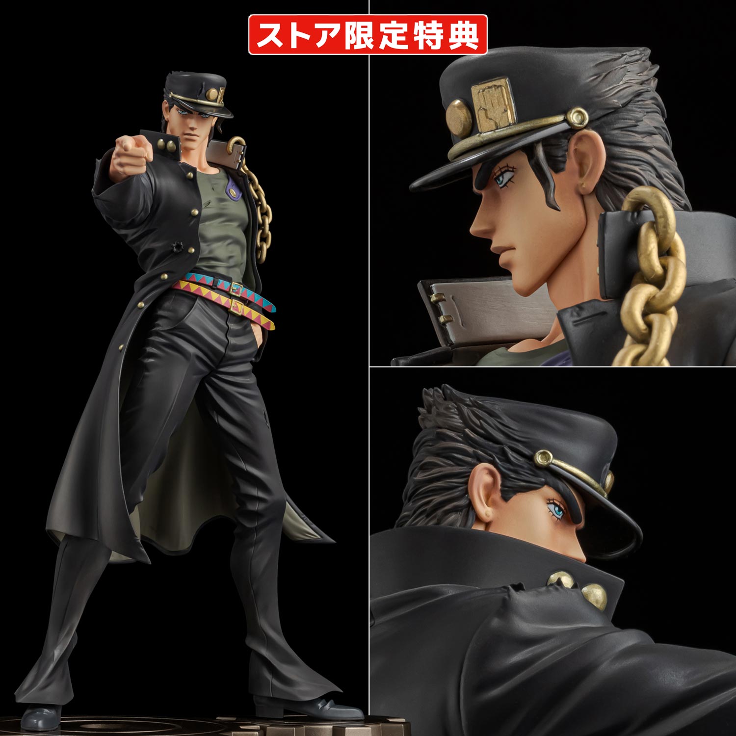 承太郎登場ッ！《JOJO的奇妙冒險 星塵遠征軍》FIGURE MUSEUM 空條承太郎 1/8比例模型 震撼登場！ - oneone宇宙